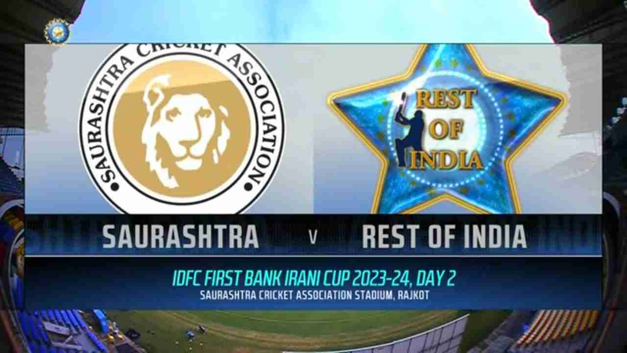 Z R IRANI CUP 2023/24, Saurashtra vs Rest of India Day 2: Match ...