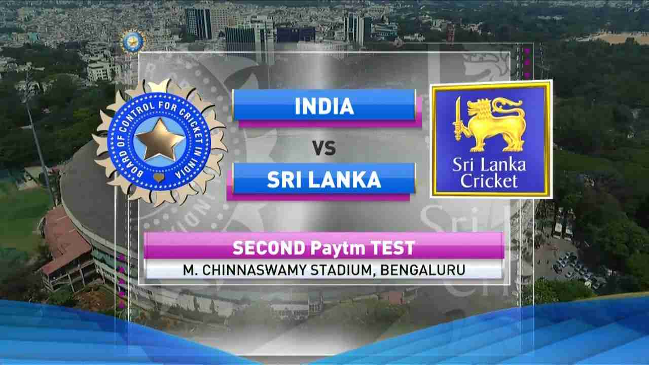 IND vs SL 2022, 2nd Test, Day 1: Match Highlights | BCCI.tv