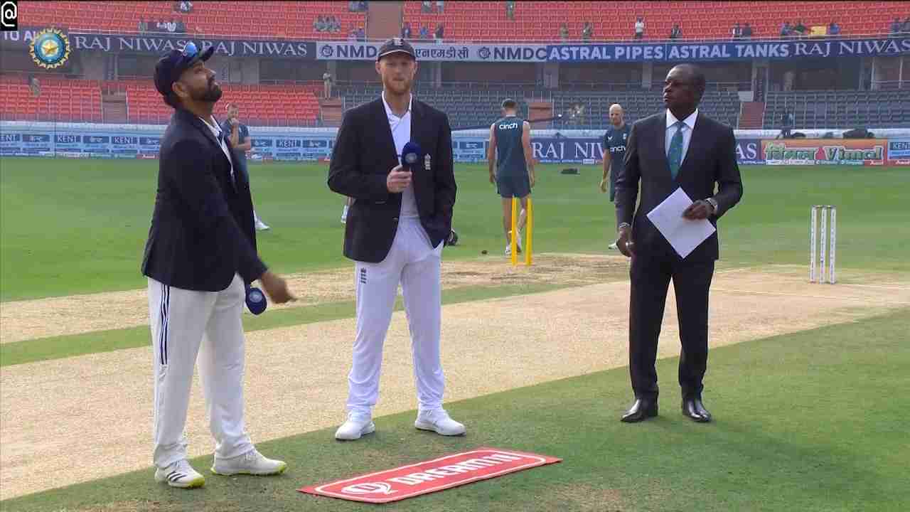 IND vs ENG 2024, 1ST Test: Toss | BCCI.tv