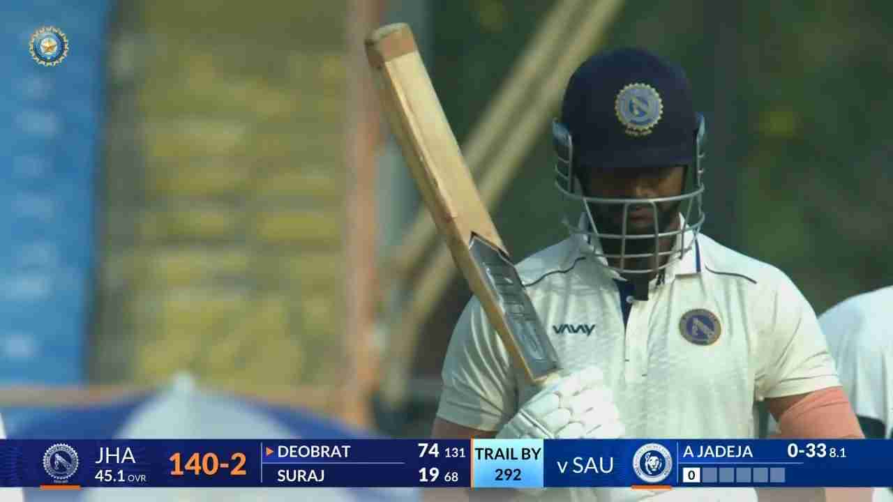 Ranji Trophy 2023/24, Saurashtra vs Jharkhand: Kumar Deobrat leads ...