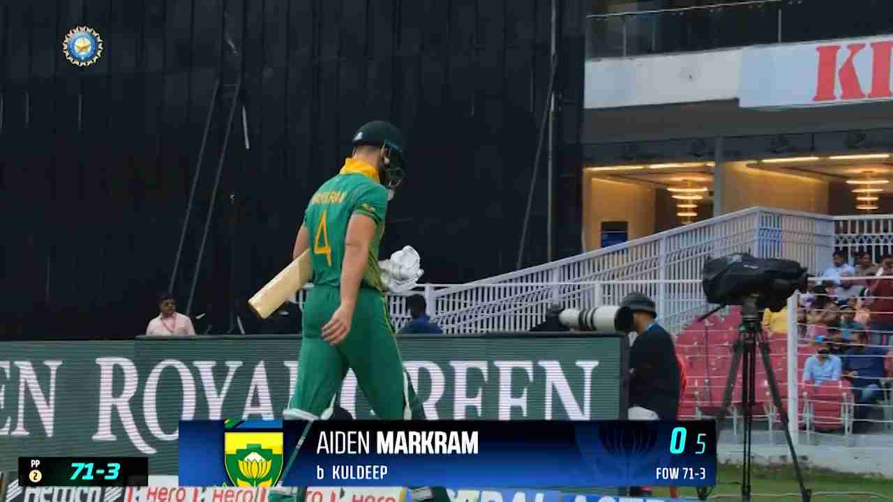 IND vs SA 2022, 1ST ODI: Aiden Markram Wicket | BCCI.tv