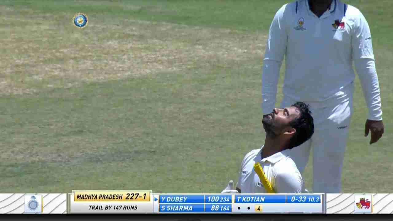 Yash Dubey's resolute 133-run opening act in Ranji Trophy Final | BCCI.tv