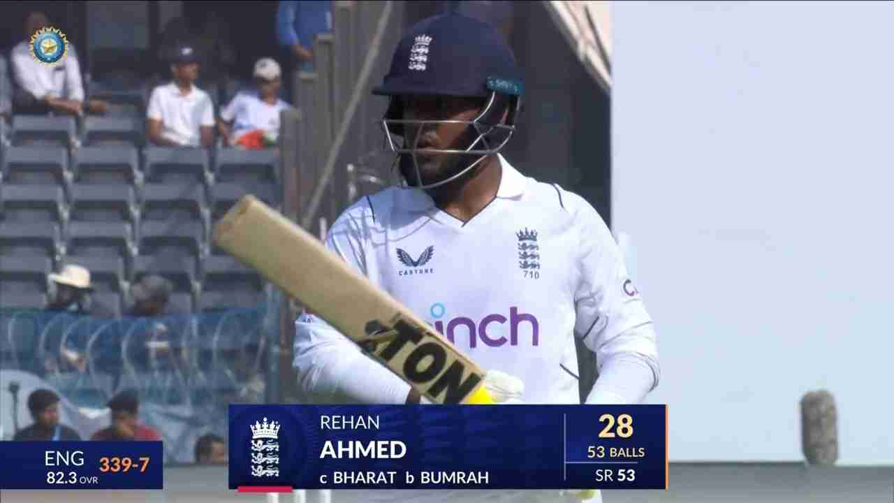 IND vs ENG 2024, 1ST Test: Rehan Ahmed Wicket IND vs ENG 2024, 1ST Test: Rehan Ahmed Wicket