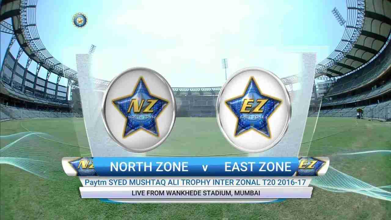 T20 Zonal League, 2016-17 : North Zone vs East Zone – Highlights | BCCI.tv