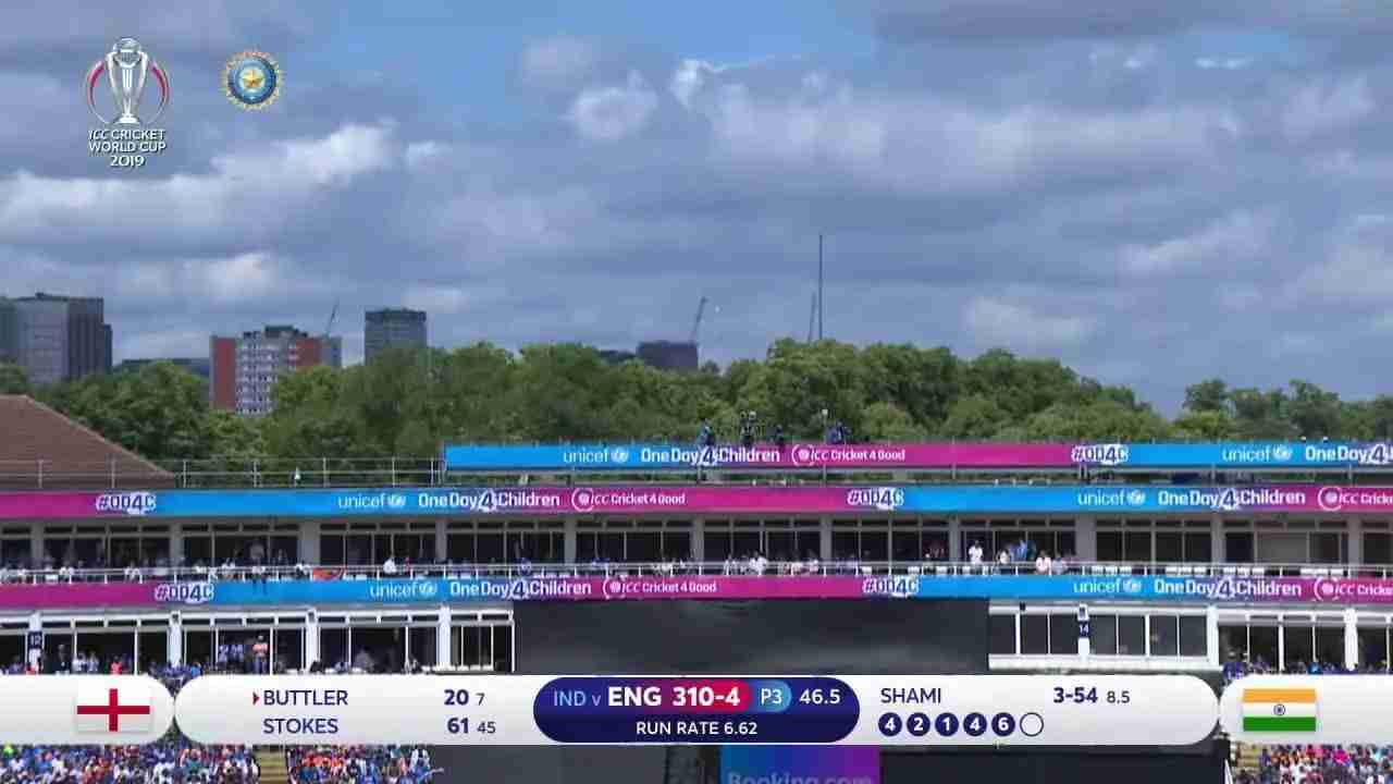 CWC 2019: ENG vs IND - Match Highlights | BCCI.tv