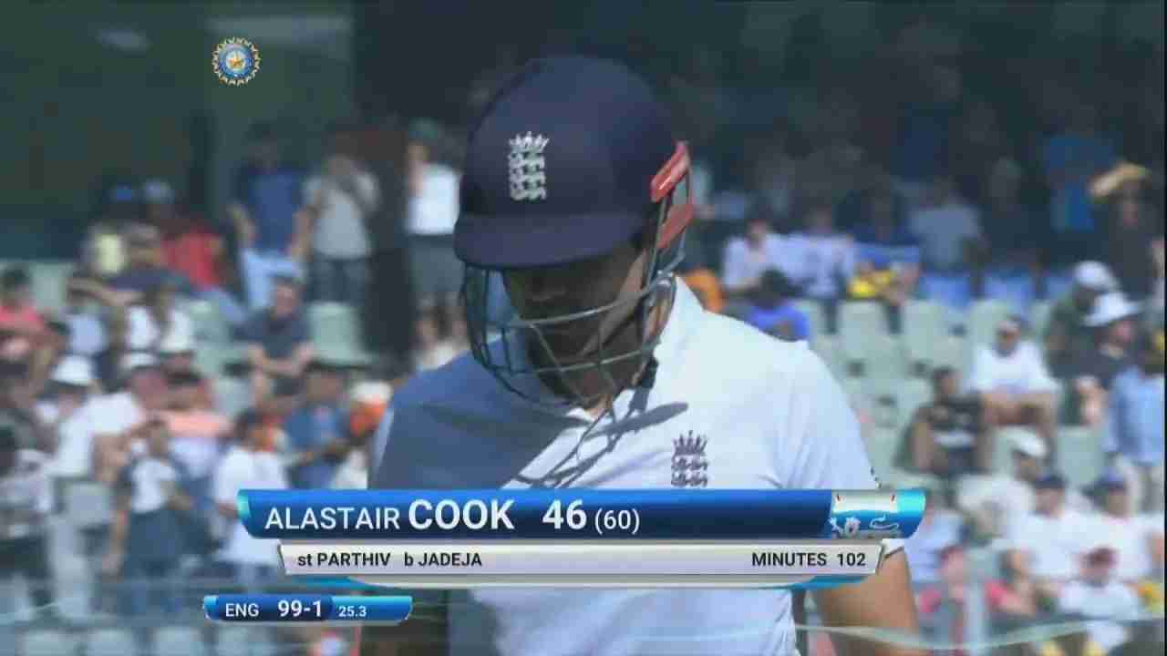 IND vs ENG 2016 - 4th Test, day 1 : Alastair Cook Wicket | BCCI.tv