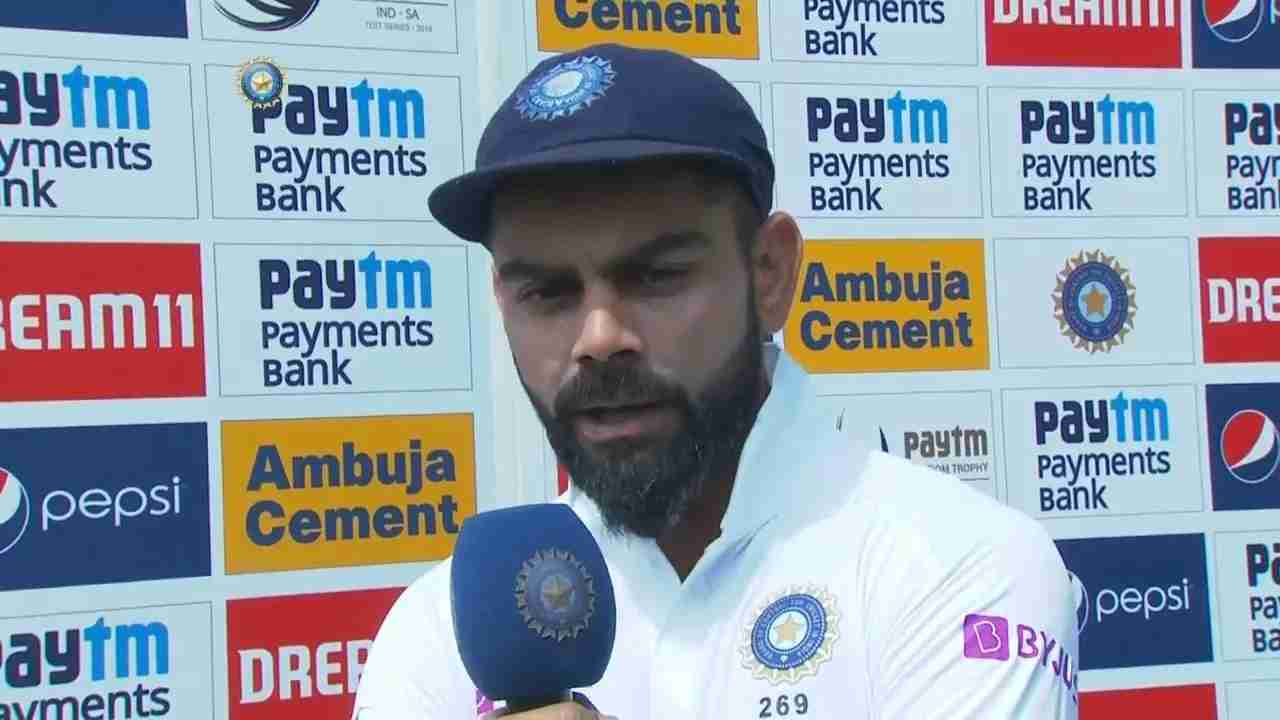 IND vs SA 2019, 3rd Test: Match Presentation | BCCI.tv