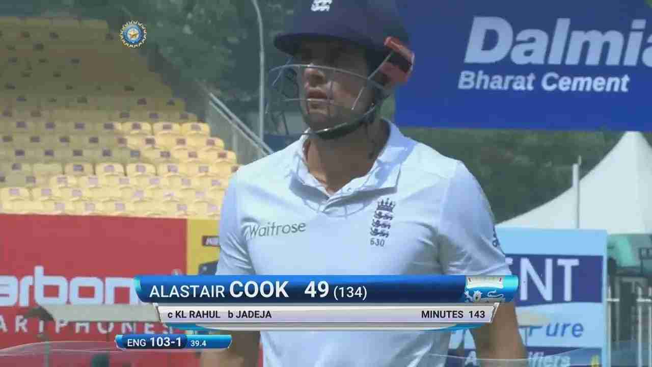 IND vs ENG 2016 - 5th Test day 5 : Alastair Cook Wicket | BCCI.tv