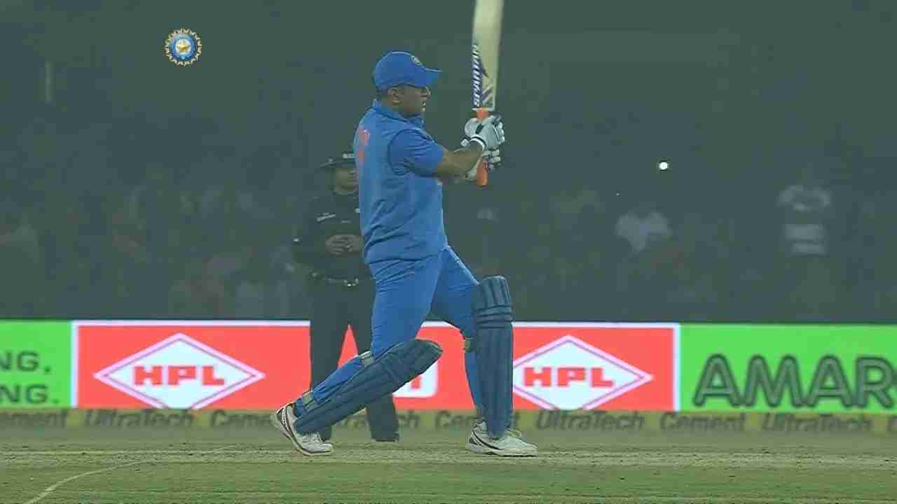 MS Dhoni's bullet that got Rahul, almost! | BCCI.tv