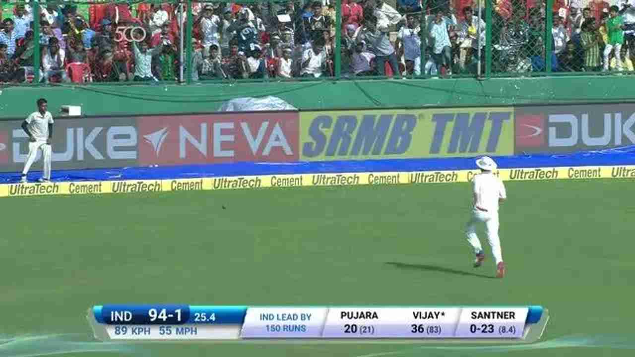 IND VS NZ 2nd_inngs_pujara_vijay_partnership.mp4 | BCCI.tv