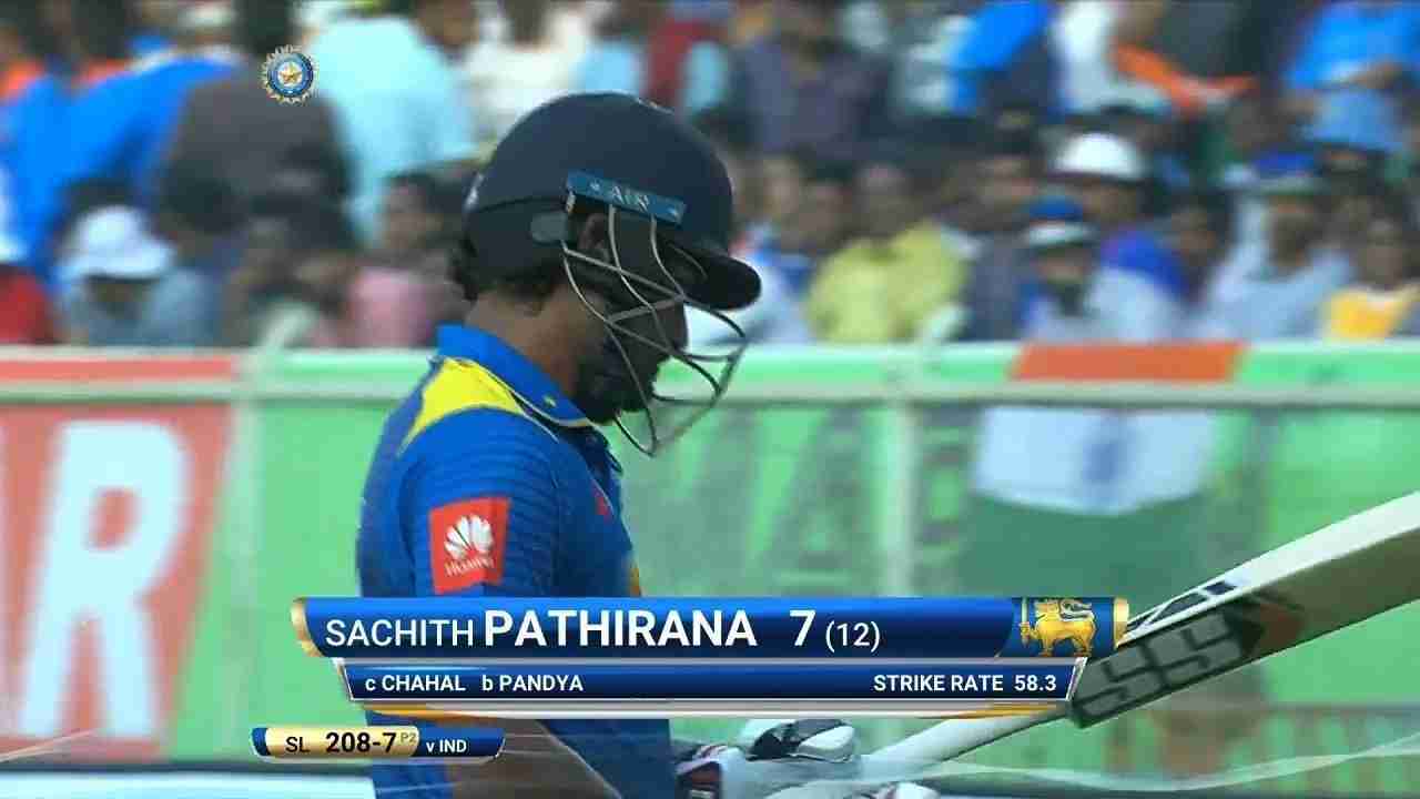 IND vs SL 2017, 3rd ODI: Sachith Pathirana Wicket | BCCI.tv