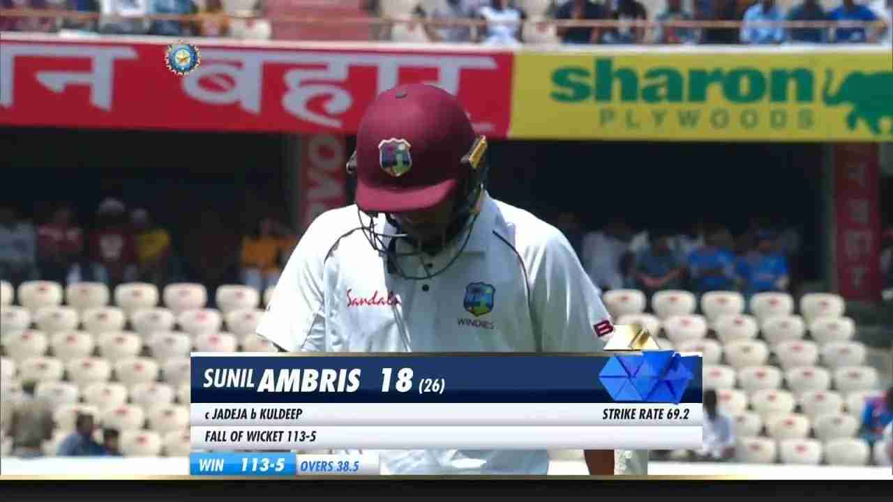 IND vs WI 2018, 2nd Test Day 1: Sunil Ambris Wicket | BCCI.tv