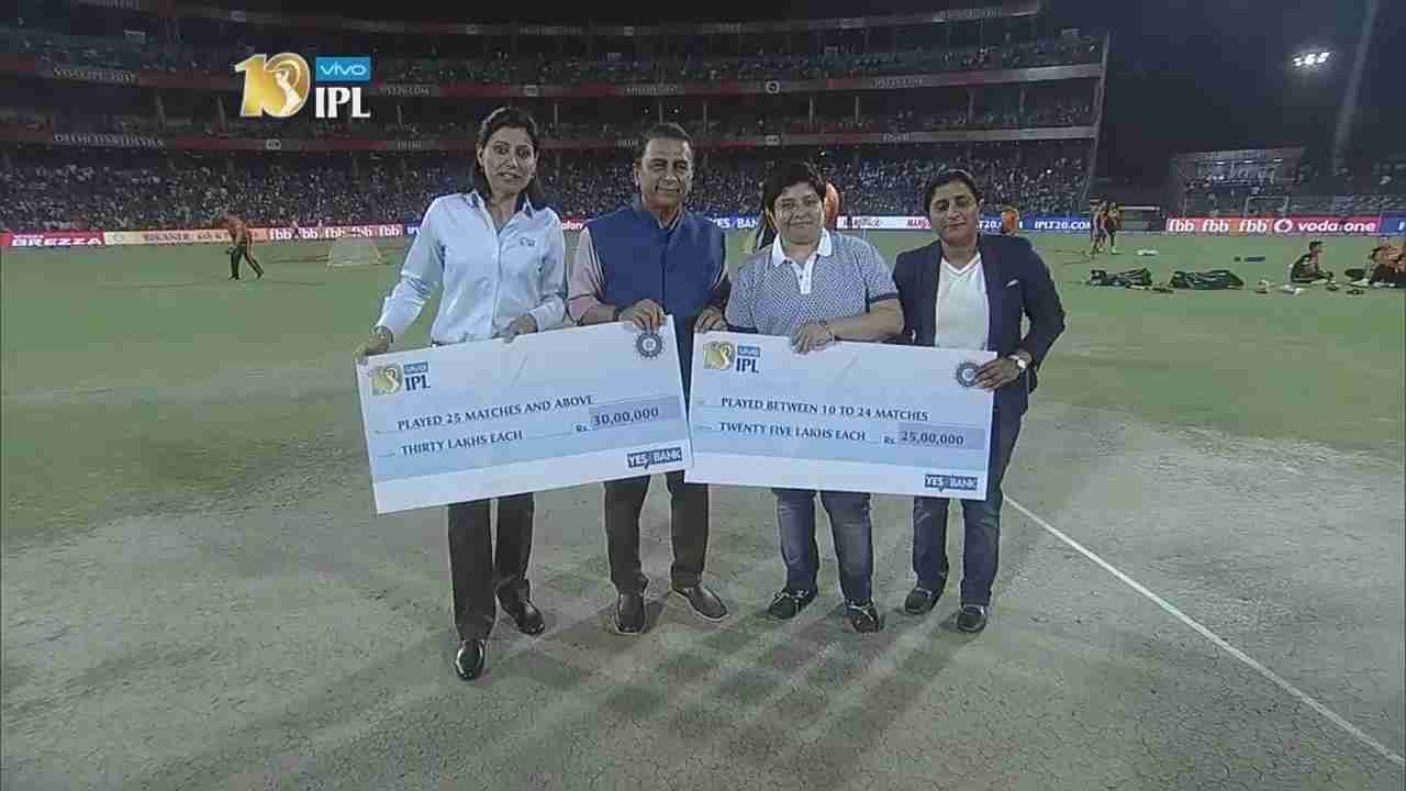 BCCI acknowledges contribution of women cricketers | BCCI.tv