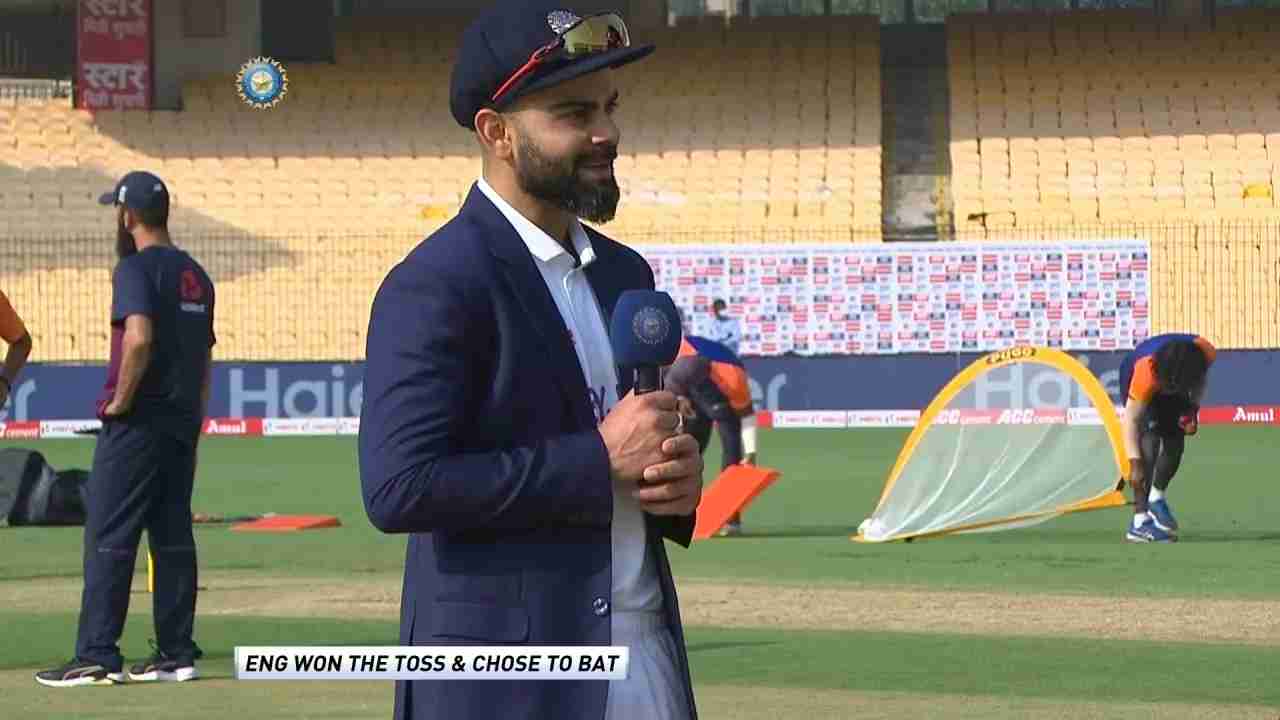 IND vs ENG 2021, 1st Test: Toss | BCCI.tv
