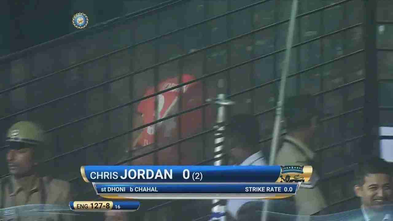 IND vs ENG 2017, 3rd T20I : Chris Jordan Wicket | BCCI.tv