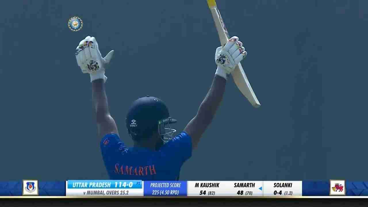 Samarth Singh’s solid 55 (73) vs Mumbai | BCCI.tv
