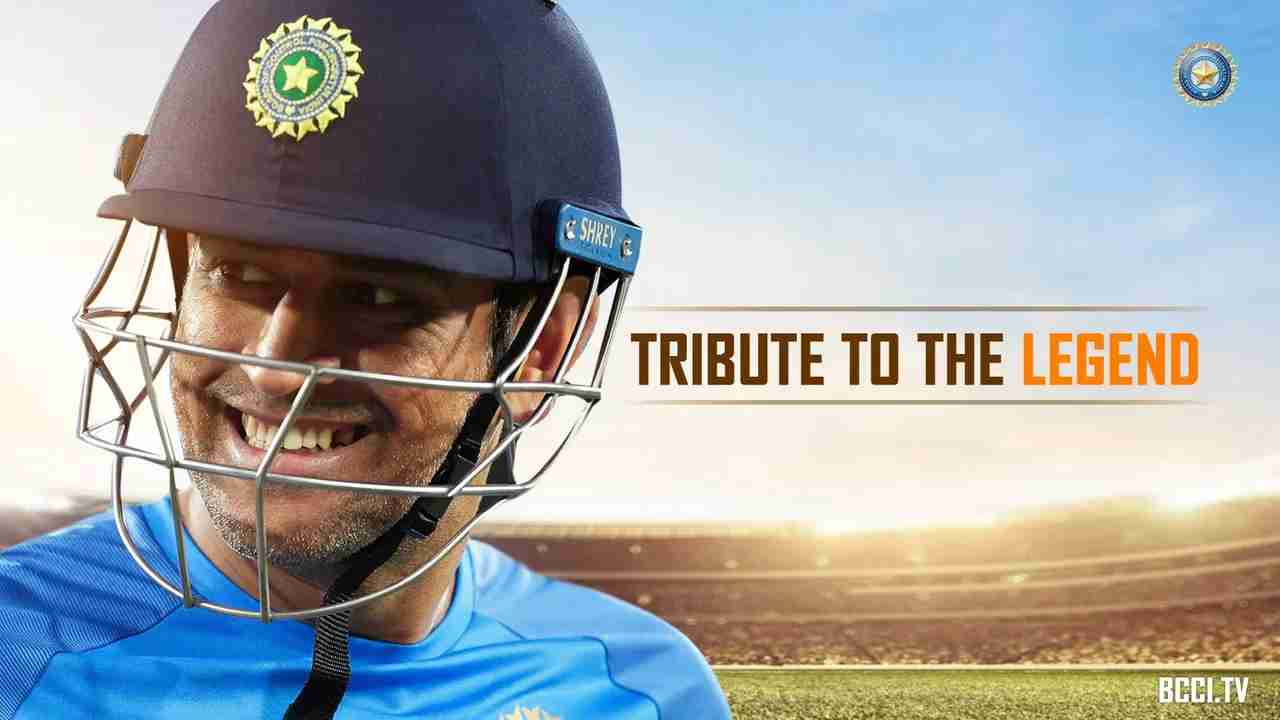 Thank you MS Dhoni | BCCI.tv