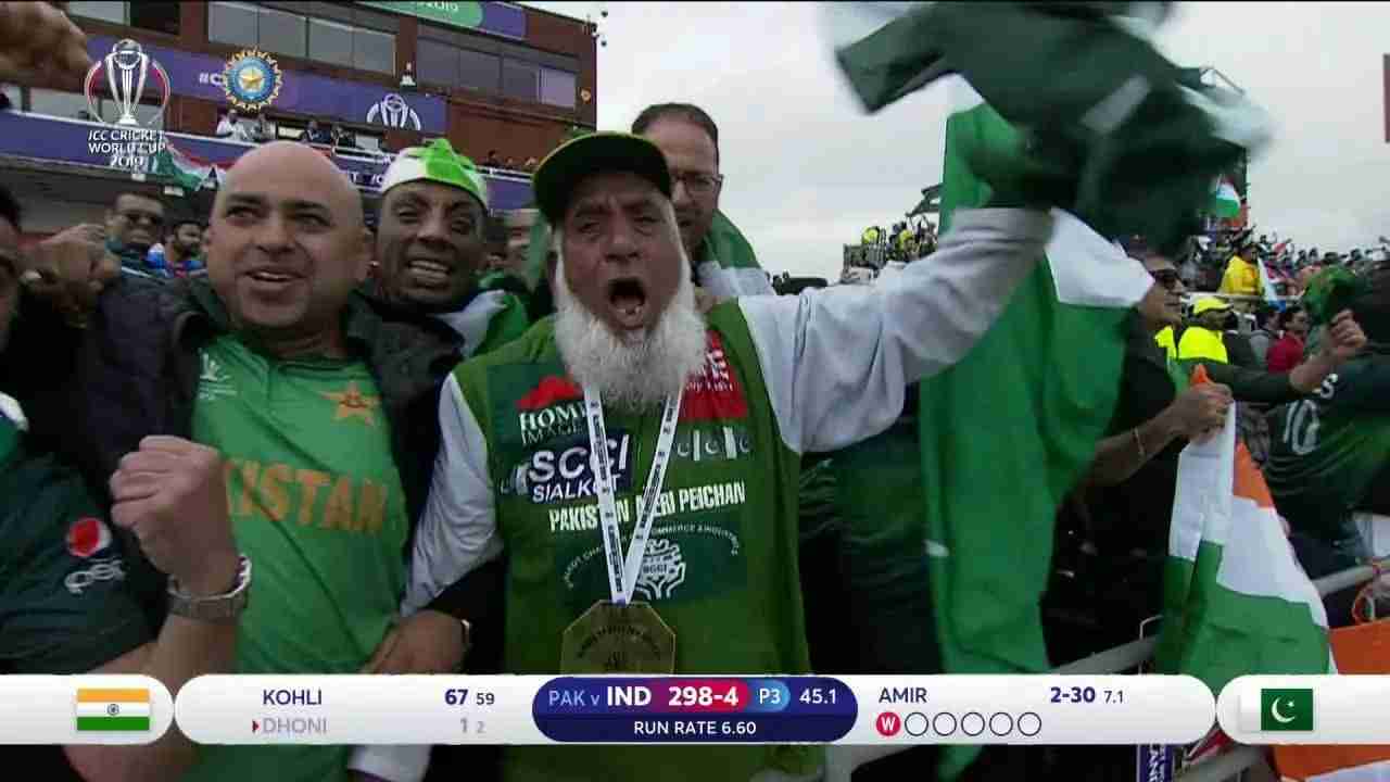 CWC 2019: IND vs PAK - Match Highlights | BCCI.tv