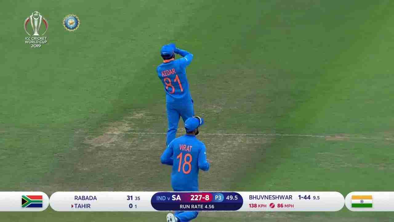 CWC 2019: SA v IND - Match Highlights | BCCI.tv