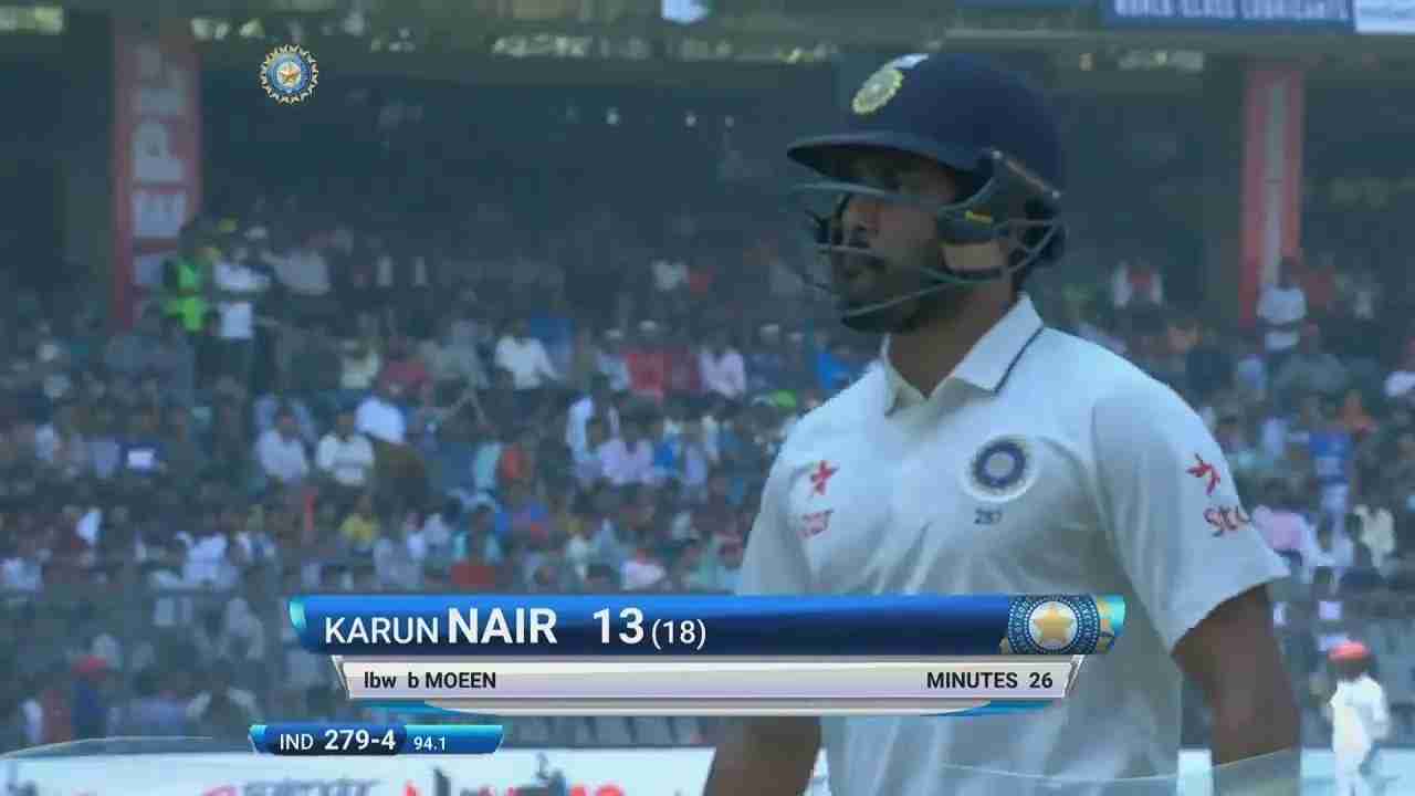IND vs ENG 2016 - 4th Test, day 3 : Karun Nair Wicket | BCCI.tv